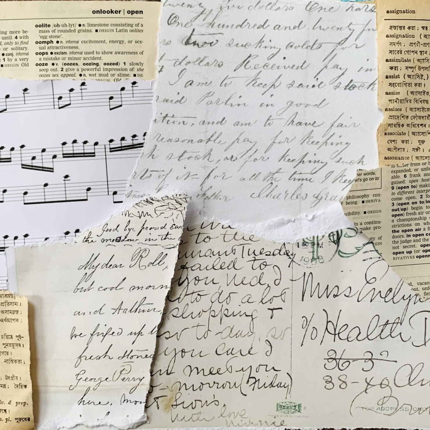 🌹 Born To Bloom - Debasree Dey Art